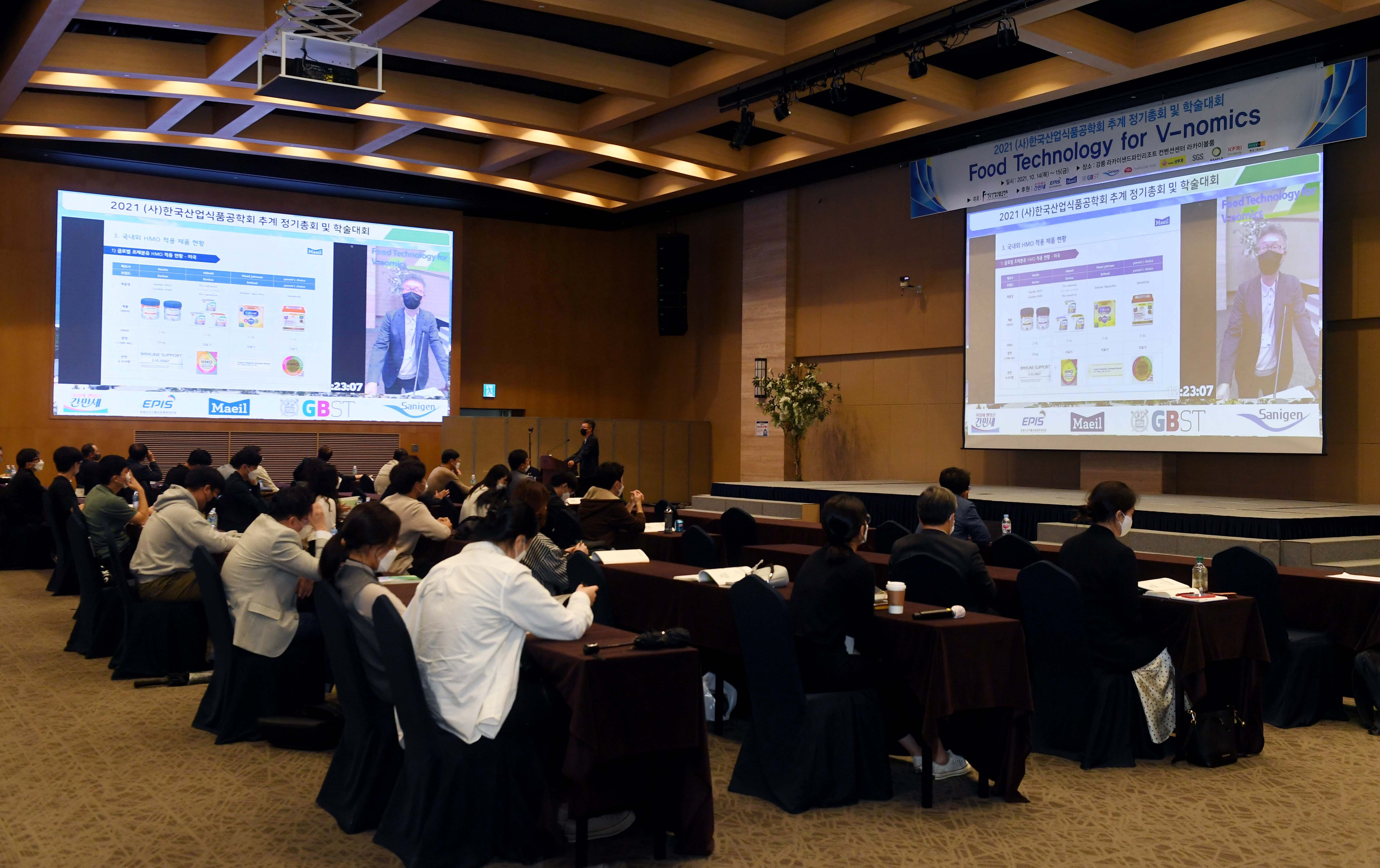 ＂모유의 핵심 영양 성분 ＇2FL＇ 국내 최초 분유에 넣어 곧 출시＂