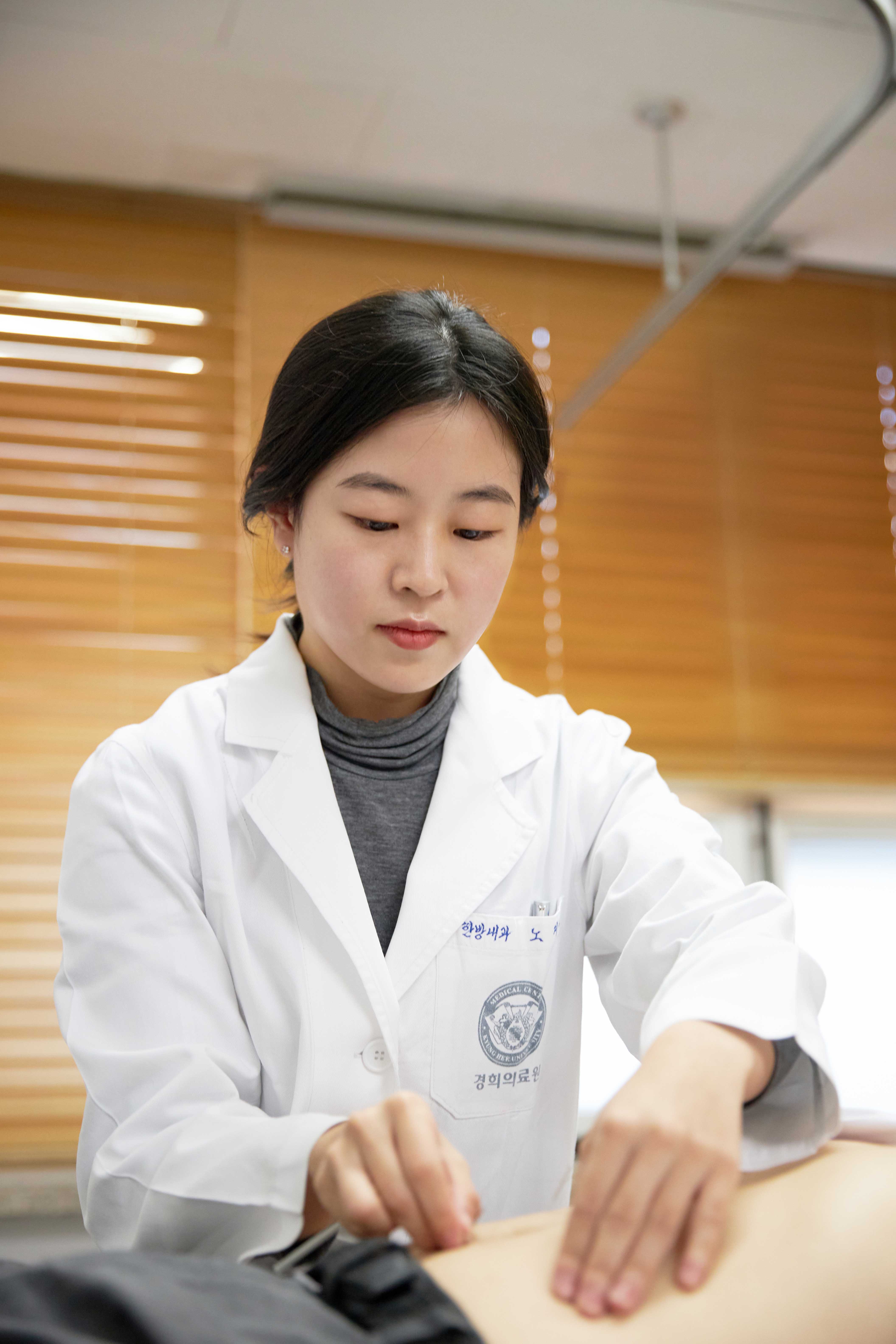 한방으로 다이어트 성공하는 전략