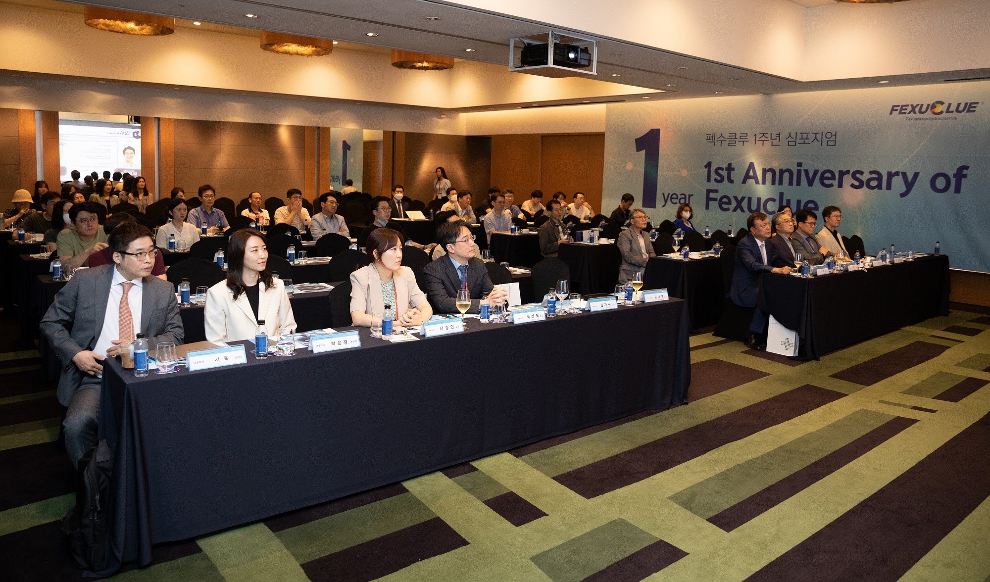 [제약 단신] HK이노엔-티씨노바이오, KRAS 표적 항암 신약 개발 추진 外