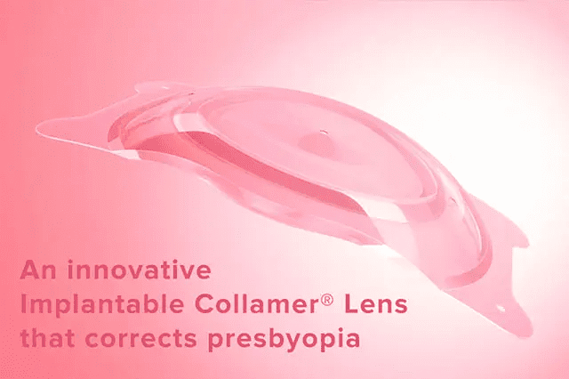 우전, 노안 교정용 렌즈 ‘EVO VIVA ICL’ 출시